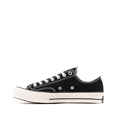 Converse | Journeys.ca | JourneysCanada